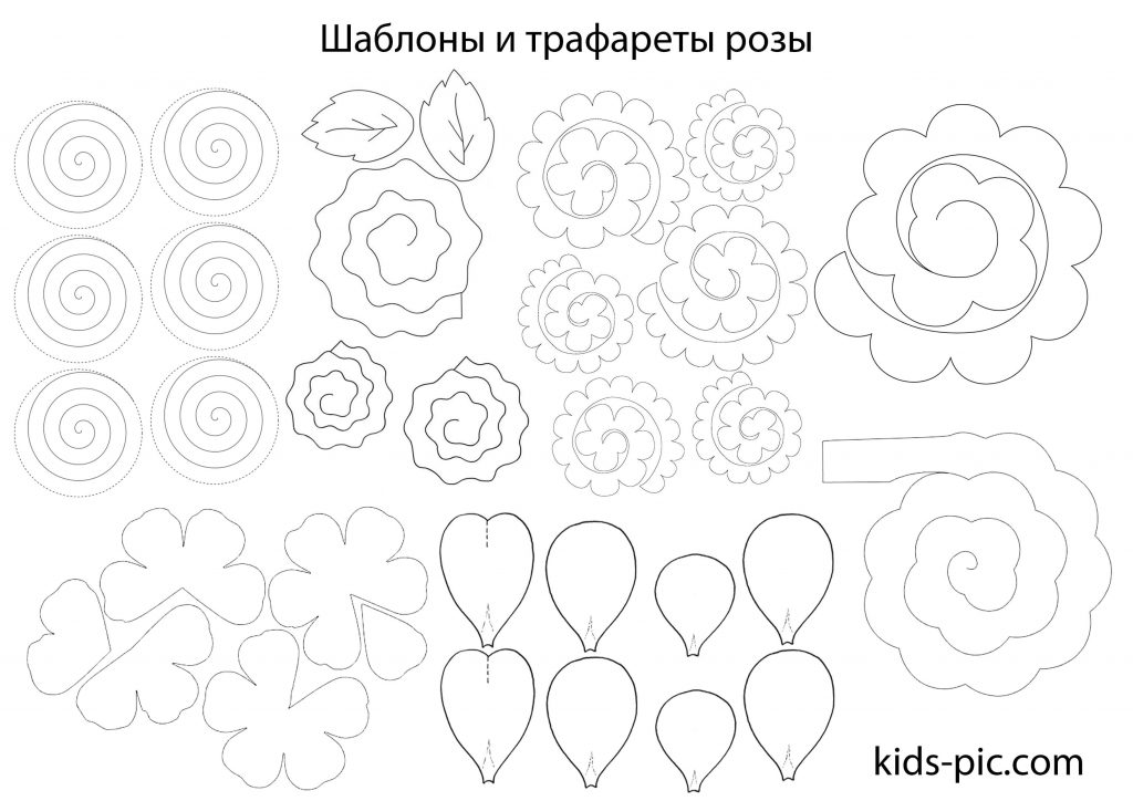 Roses Paper Templates and Stencils | Kids-Pic.com