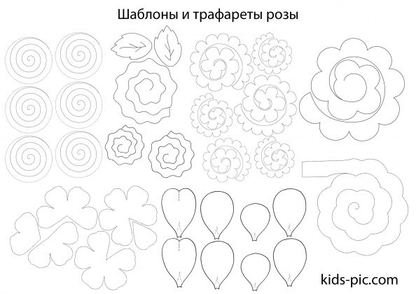 Roses Paper Templates and Stencils | Kids-Pic.com