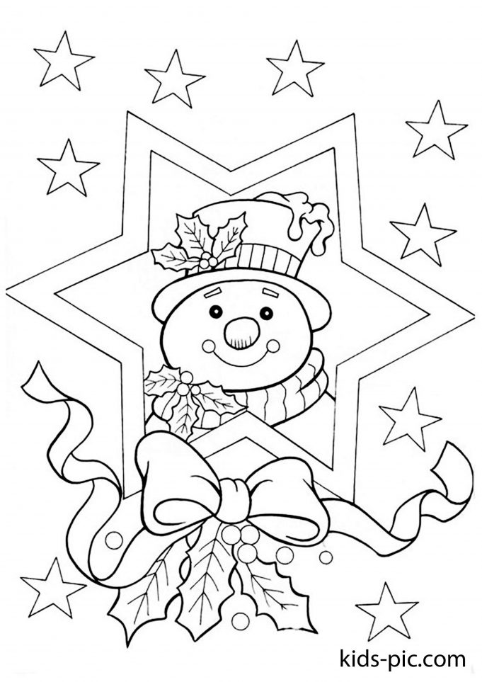 Распечатать Новогодние Раскраски Бесплатно | Kids-Pic.com