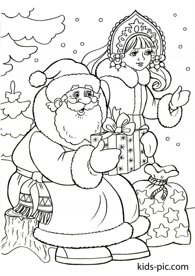 Распечатать Новогодние Раскраски Бесплатно | Kids-Pic.com