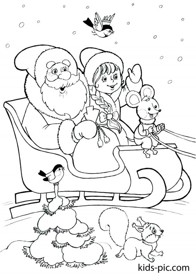 Распечатать Новогодние Раскраски Бесплатно | Kids-Pic.com
