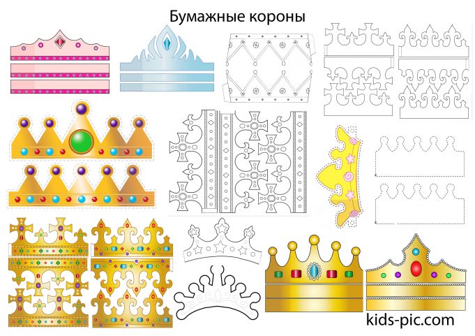 Free Printable Paper Crown Templates | Kids-Pic.com